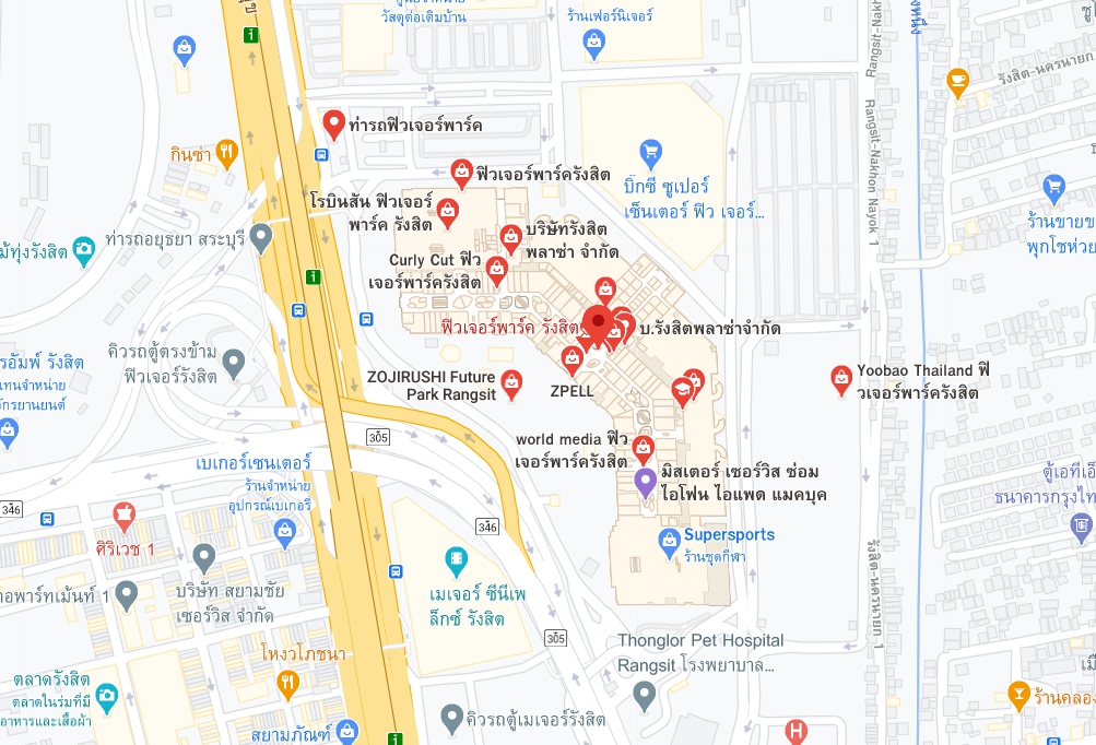 branch-future-park-rangsit