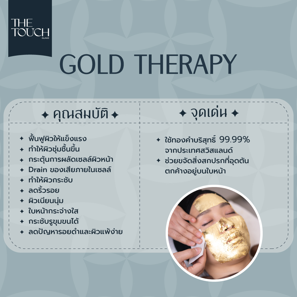 review-gold-therapy