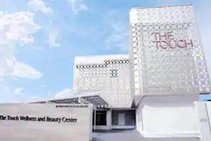 The Touch Clinic คลินิกความงาม ระดับแนวหน้าของไทย